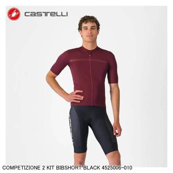 CASTELLI カステリ COMPETIZIONE 2 KIT BIBSHORT BLACK 4525006-010 自転車 ビブショーツレース・トレーニング用に生み出されたビブショーツ。価格も比較的低く、エントリーユーザーや、毎日のトレ...