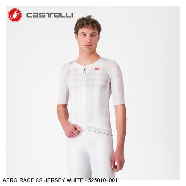 CASTELLI カステリ AERO RACE 8S JERSEY WHITE 4525010-001 サイクルジャージ10年以上にわたるスピードへの革新と知識を全て織り交ぜた最高傑作。最速のジャージが、より速く、より快適になって登場。CF...