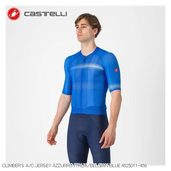 CASTELLI カステリ CLIMBER'S A/C JERSEY AZZURRO ITALIA/BELGIAN BLUE 4525011-458 サイクルジャージカステリの最軽量ジャージ。日本の真夏に着用するジャージとして圧倒的な人気を...