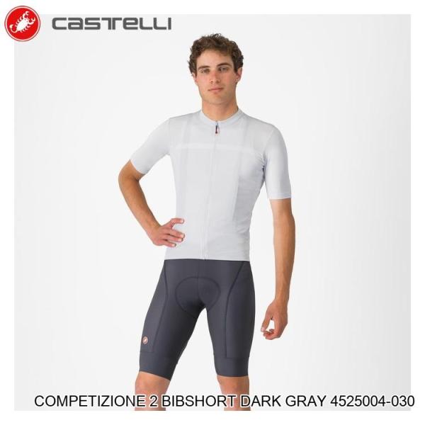 CASTELLI カステリ COMPETIZIONE 2 BIBSHORT DARK GRAY 4525004-030 自転車 ビブショーツレース・トレーニング用に生み出されたビブショーツ。価格も比較的低く、エントリーユーザーや、毎日のトレ...