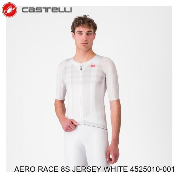 CASTELLI カステリ AERO RACE 8S JERSEY WHITE 4525010-001 サイクルジャージ10年以上にわたるスピードへの革新と知識を全て織り交ぜた最高傑作。最速のジャージが、より速く、より快適になって登場。重さ...