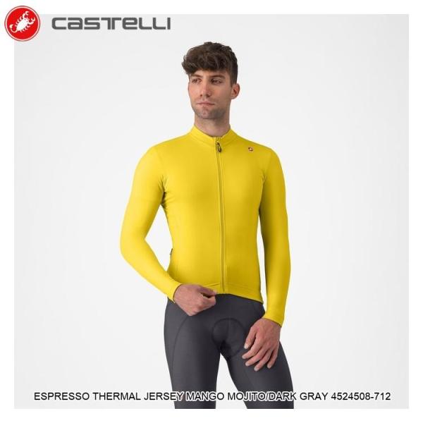 CASTELLI カステリ ESPRESSO THERMAL JERSEY MANGO MOJITO/DARK GRAY 4524508-712 サイクルジャージ暖かく、柔らかく、快適。優れたサーマルジャージが備えるべき3つの要素。エスプレ...