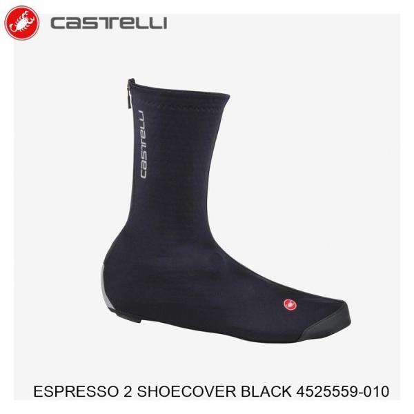 CASTELLI カステリ ESPRESSO 2 SHOECOVER BLACK 4525559-010 シューズカバーオンロードにもグラベルにも対応。万能シューズカバーの決定版。 このシューズカバーは、防風性・耐水性・高い通気性・保温性を...
