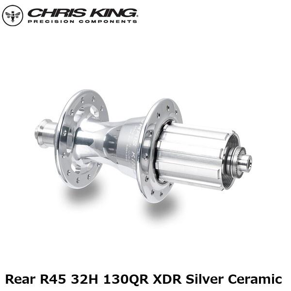 CHRISKING クリスキング Rear R45 32H 130QR XDR Silver Ceramic 自転車 リアハブロード リムブレーキ用 リアハブR45リアハブは、ロードバイクに最適化された45ノッチのRingDriveシステム...