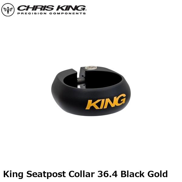 CHRISKING クリスキング King Seatpost Collar 36.4 Black Gold 自転車用 シートクランプトータルコーディネートの要望に応えた拘りのシートポストカラーChris Kingのヘッドセット・ボトムブラケ...