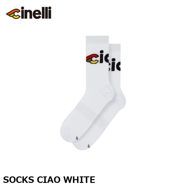 cinelli チネリ SOCKS CIAO WHITE サイクルソックス 靴下100%イタリア製高性能快適生地袖口の長さ13cmチャオ！あらゆる季節のトレーニングやレース向けにデザインされたソックス。革新的なテクノロジー繊維を採用。通気性...