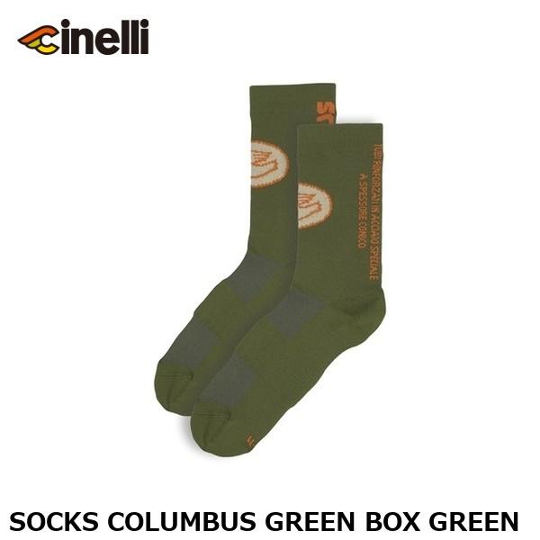cinelli チネリ SOCKS COLUMBUS GREEN BOX GREEN サイクルソックス 靴下イタリア製高性能快適生地袖口の長さ13cmコロンバスのチュービング愛好家に愛される定番アイテム、 1970年代に使用されていた 緑と...