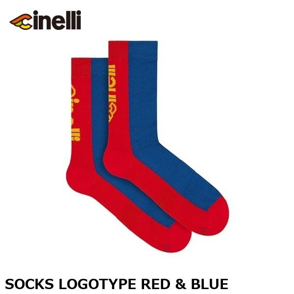 cinelli チネリ SOCKS LOGOTYPE RED &amp; BLUE サイクルソックス 靴下イタリア製高性能快適生地靴下の長さ15cmデザイン愛好家のための一足。1979年にイタロ・ルピによってデザインされたCinelliのロ...