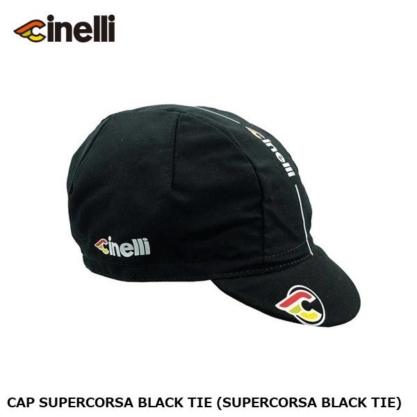 cinelli チネリ CAP SUPERCORSA BLACK TIE (SUPERCORSA BLACK TIE) サイクルキャップ40年以上もレースで活躍を続けるチネリの伝説的なスチールフレームに捧げるキャップ。スーパーコルサは現代の...
