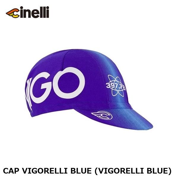 cinelli チネリ CAP VIGORELLI BLUE (VIGORELLI BLUE) サイクルキャップミラノの名所、ヴィゴレッリ・ヴェロドロームは、ビートルズやレッド・ツェッペリンが演奏した場所であり、1935年から1967年まで...