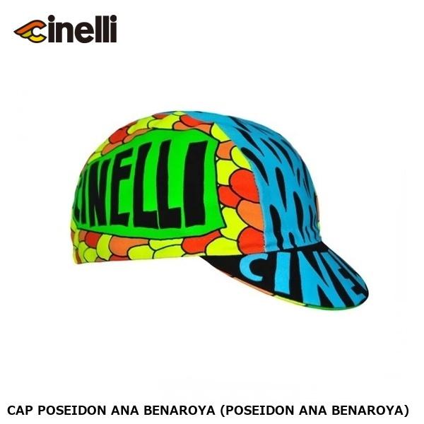 cinelli チネリ CAP POSEIDON ANA BENAROYA (POSEIDON ANA BENAROYA) サイクルキャップニュージャージー州のアーティスト、アナ・ベナロヤによる、チネリ・アート・プログラムのための新しいキャ...