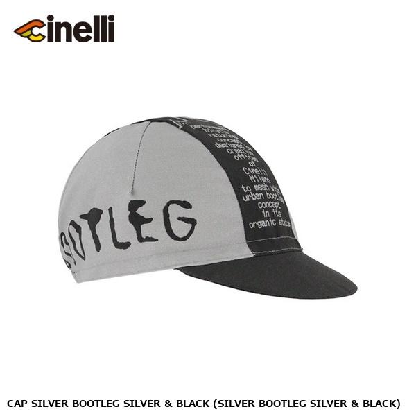 cinelli チネリ CAP SILVER BOOTLEG SILVER &amp; BLACK (SILVER BOOTLEG SILVER &amp; BLACK) サイクルキャップシルバーブートレグの美学は、チネリ・ブートレグシリー...