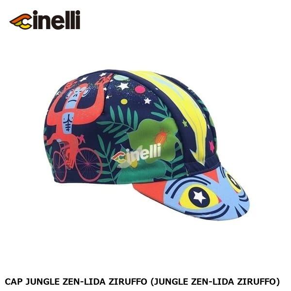 cinelli チネリ CAP JUNGLE ZEN-LIDA ZIRUFFO (JUNGLE ZEN-LIDA ZIRUFFO) サイクルキャップジャングル・ゼンは、イタリア人イラストレーター、リダ・ジルッフォがチネリ・アート・プログラム...