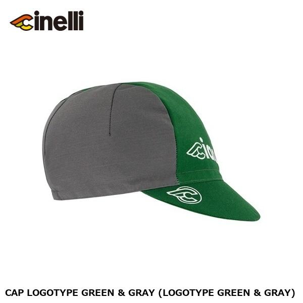 cinelli チネリ CAP LOGOTYPE GREEN &amp; GRAY (LOGOTYPE GREEN &amp; GRAY) サイクルキャップデザイン愛好家のための逸品。1979年にイタロ・ルピによってデザインされた当社のロゴ...