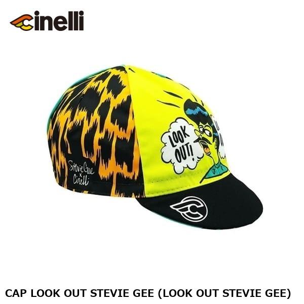 cinelli チネリ CAP LOOK OUT STEVIE GEE (LOOK OUT STEVIE GEE) サイクルキャップチネリ・アート・プログラムのためにアーティスト、スティービー・ジーがデザインしたカスタムキャップです。チネリ...