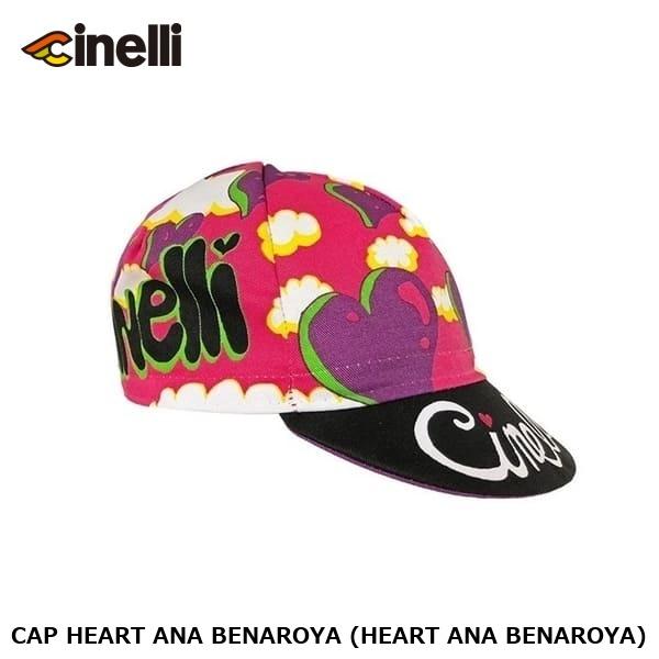 cinelli チネリ CAP HEART ANA BENAROYA (HEART ANA BENAROYA) サイクルキャップニュージャージー州のアーティスト、アナ・ベナロヤによる、チネリ・アート・プログラムのための新しいキャップデザイン...