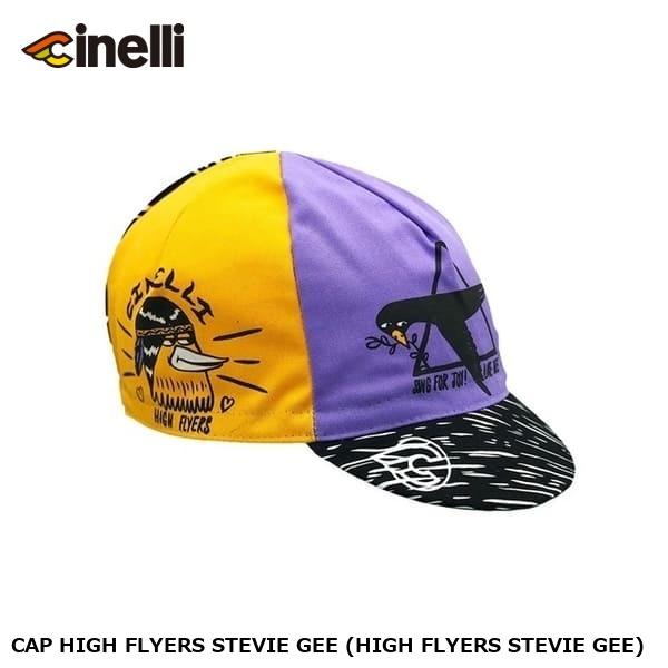 cinelli チネリ CAP HIGH FLYERS STEVIE GEE (HIGH FLYERS STEVIE GEE) サイクルキャップチネリ・アート・プログラムのためにアーティスト、スティービー・ジーがデザインしたカスタムキャップ...