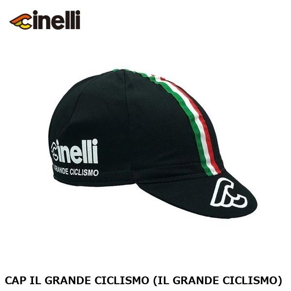 cinelli チネリ CAP IL GRANDE CICLISMO (IL GRANDE CICLISMO) サイクルキャップ80年代から90年代にかけてチネリが掲げた「IL GANDE CICLISMO（偉大なるチネリ）」のスローガンを...