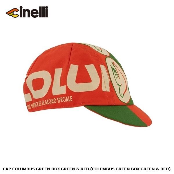 cinelli チネリ CAP COLUMBUS GREEN BOX GREEN &amp; RED (COLUMBUS GREEN BOX GREEN &amp; RED) サイクルキャップコロンバスのチュービング愛好家に愛される定番アイ...