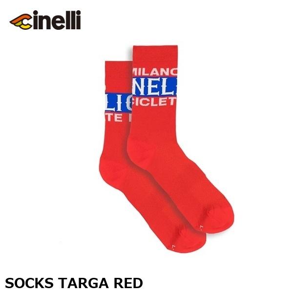 cinelli チネリ SOCKS TARGA RED サイクルソックス 靴下イタリア製高性能快適生地袖口の長さ13cm50年代から60年代にかけてのディーラーの看板にインスパイアされた、Tagaデザイン。サイクリングの歴史を築いた偉大な時...