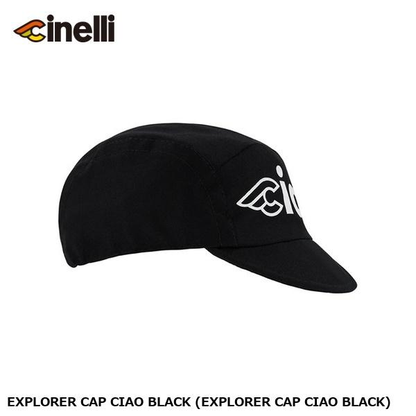 cinelli チネリ EXPLORER CAP CIAO BLACK (EXPLORER CAP CIAO BLACK) サイクルキャップCinelliは1987年に、サイクリング業界で初めてEVAバーテープを導入しました。それ以来、私た...