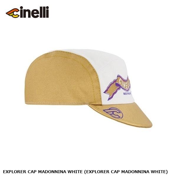 cinelli チネリ EXPLORER CAP MADONNINA WHITE (EXPLORER CAP MADONNINA WHITE) サイクルキャップドゥオーモのマドンナの荘厳さと重要性、そして象徴的で守護聖人のマドンナ・デル・ギ...