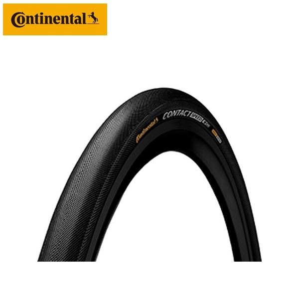 CONTINENTAL コンチネンタル CONTACT SPEED 27.5 x 1.25 マウンテンバイク用オフロードタイヤやすり目のトレッドを採用し、低い転がり抵抗と優れたグリップ力を両立。クロスバイクや主にオンロードで使用するマウンテ...