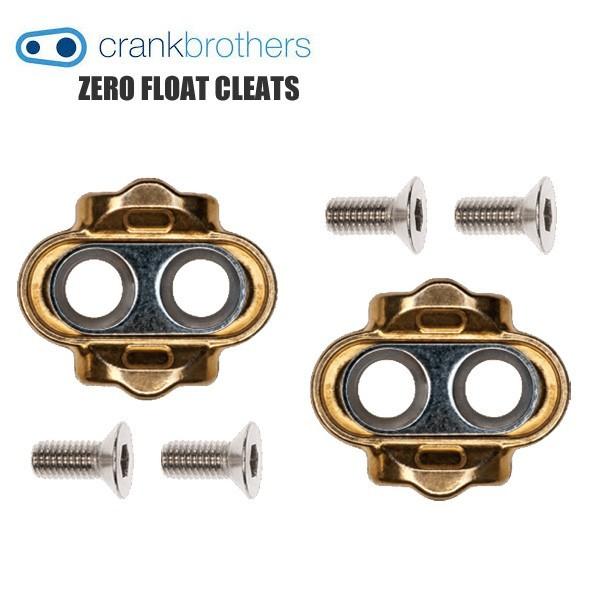 CRANK BROTHERS クランクブラザーズ ゼロフロートクリート ZERO FLOAT CLEATS ペダルパーツ シューズパーツ 自転車リリースアングル：15°参考重量：30ｇ / 組●ペダルとシューズ固定力を高めるクリート。●フロ...