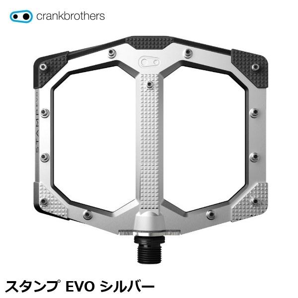 CrankBrothers クランクブラザーズ スタンプ EVO シルバー 自転車 フラットペダル極限まで薄く比類なきグリップ力を発揮するハイグレードレーシングペダル 鍛造アルミニウムボディと強化ナイロン複合材バッシュガードのツーマテリアル...