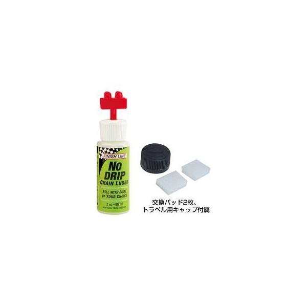 ■こちらの商品は、メーカーからのお取り寄せ商品になります。■メーカー在庫完売時には、ご注文をキャンセルさせていただきます。○潤滑剤を注入し、パッドをチェーンに押し当て ながらクランクを数回逆回転させて、潤滑剤を塗布するメンテナンスツール。本...