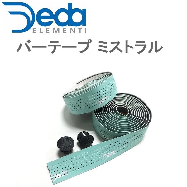 DEDAELEMENTI デダエレメンティ バーテープ ミストラル ロゴ入り バーテープ 自転車 ロードバイク■商品のデザイン、仕様、外観、は予告なく変更する場合がありますのでご了承ください。