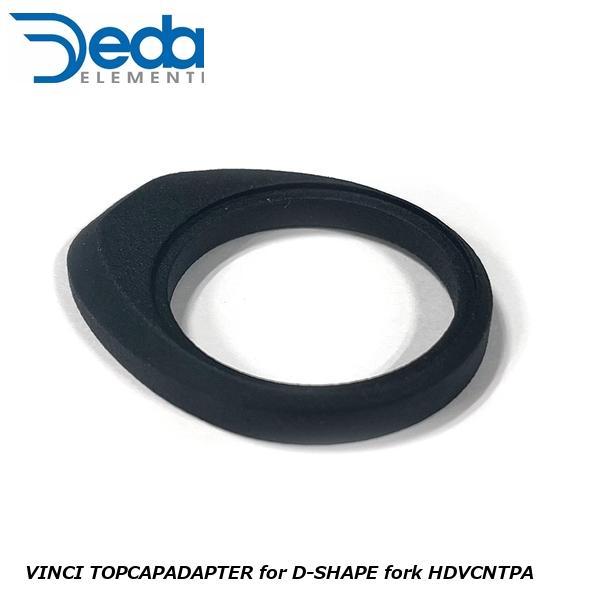 DEDAELEMENTI デダエレメンティ VINCI TOPCAPADAPTER for D-SHAPE fork HDVCNTPA 自転車 ステムアクセサリー■商品のデザイン、仕様、外観、は予告なく変更する場合がありますのでご了承ください。
