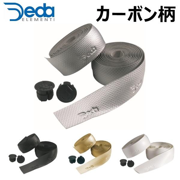 DEDAELEMENTI デダエレメンティ バーテープ カーボン柄 自転車用バーテープ■商品のデザイン、仕様、外観、は予告なく変更する場合がありますのでご了承ください。 サイクルパーツ ハンドル ステム 自転車用バーテープ 自転車 ロードバ...
