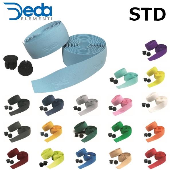 DEDAELEMENTI デダエレメンティ バーテープ STD 自転車用バーテープ重量：約52ｇ（バーエンドキャップ含む実測値）コルクタイプの程よいグリップ感■商品のデザイン、仕様、外観、は予告なく変更する場合がありますのでご了承ください。...
