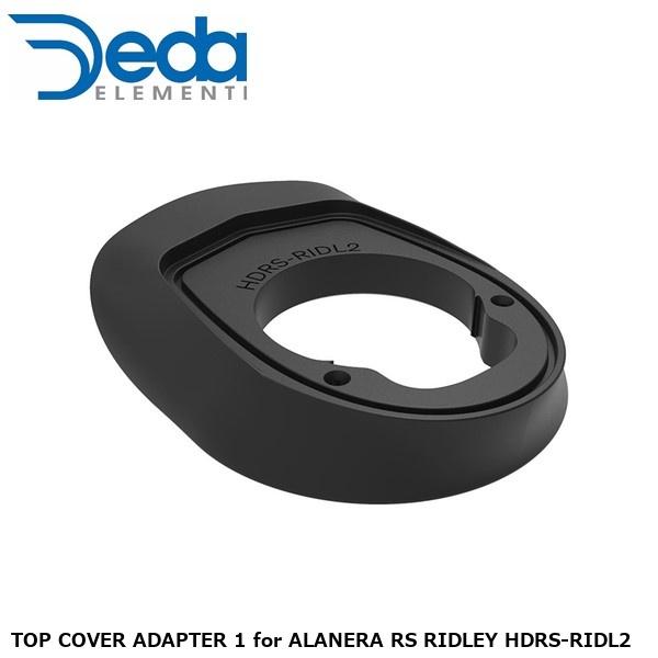 DEDAELEMENTI デダエレメンティ TOP COVER ADAPTER 1 for ALANERA RS RIDLEY HDRS-RIDL2 自転車 ヘッドパーツ■商品のデザイン、仕様、外観、は予告なく変更する場合がありますのでご了...