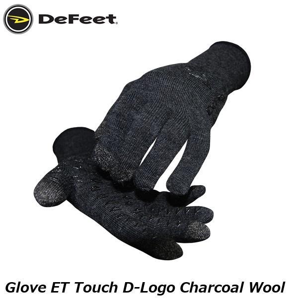 DeFeet ディフィート Glove ET Touch D-Logo Charcoal Wool サイクルグローブプロライダー御用達ナイロン糸を細かく編み込むことで、多くの空気を編み目の間に含み外気を遮断します。また高い耐摩耗性で落車など...