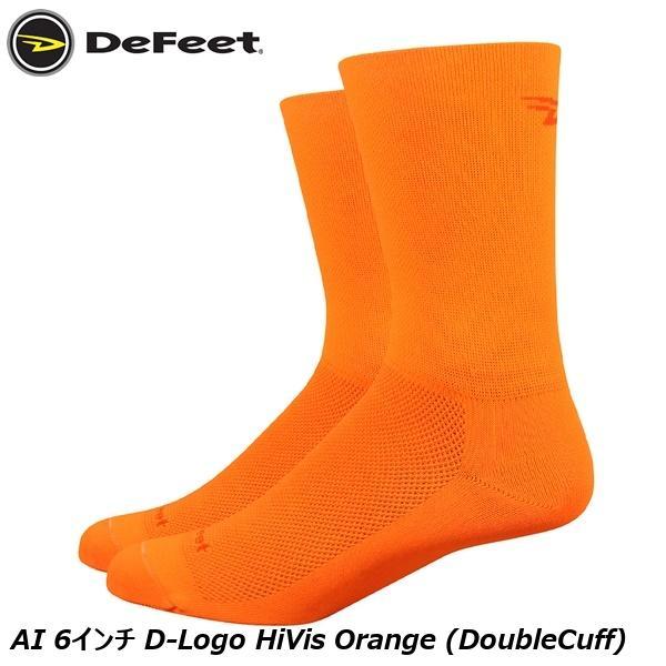 DeFeet ディフィート AI 6インチ D-Logo HiVis Orange (DoubleCuff) サイクルソックス 靴下DeFeetの代名詞創業当初から作り続けられている、Defeetサイクリングソックスのスタンダードモデルです...