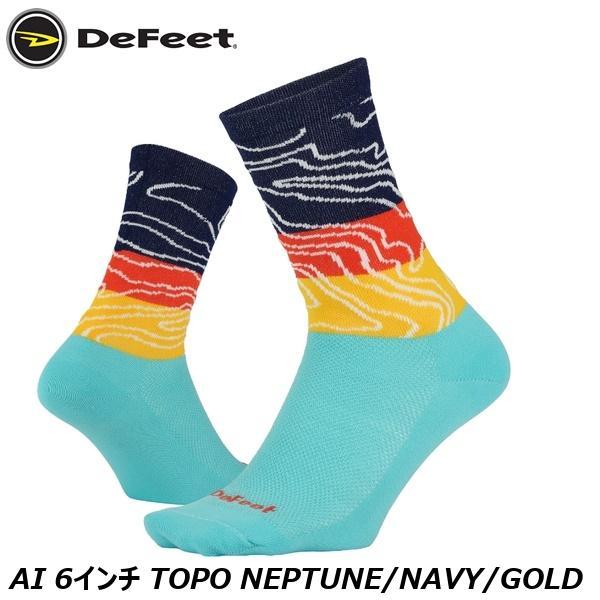 DeFeet ディフィート AI 6インチ TOPO NEPTUNE/NAVY/GOLD サイクルソックス 靴下DeFeetの代名詞創業当初から作り続けられている、Defeetサイクリングソックスのスタンダードモデルです。AIは甲にオープン...
