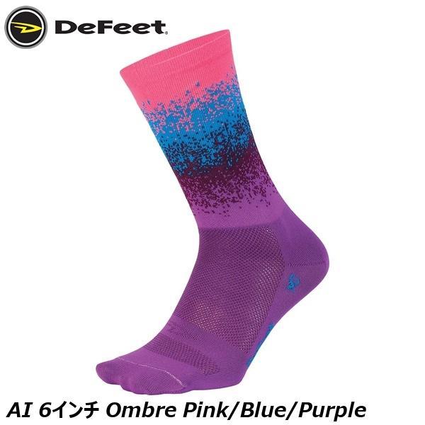 DeFeet ディフィート AI 6インチ Ombre Pink/Blue/Purple サイクルソックス 靴下DeFeetの代名詞創業当初から作り続けられている、Defeetサイクリングソックスのスタンダードモデルです。AIは甲にオープン...