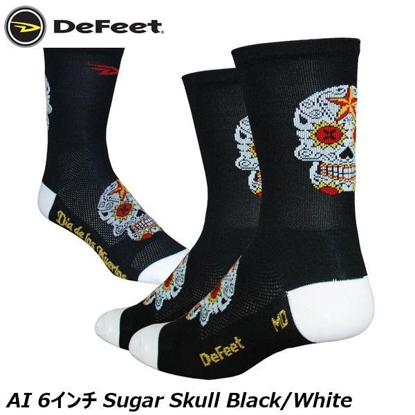 DeFeet ディフィート AI 6インチ Sugar Skull Black/White サイクルソックス 靴下DeFeetの代名詞創業当初から作り続けられている、Defeetサイクリングソックスのスタンダードモデルです。AIは甲にオープ...