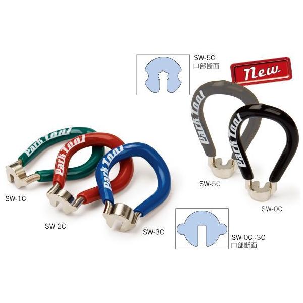 ■こちらの商品は、メーカーからのお取り寄せ商品になります。■メーカー在庫完売時には、ご注文をキャンセルさせていただきます。○精度の高いプロ用のスポークレンチにDTのホイールに採用されているトルクスタイプのニップルに対応するレンチが新たに加わ...