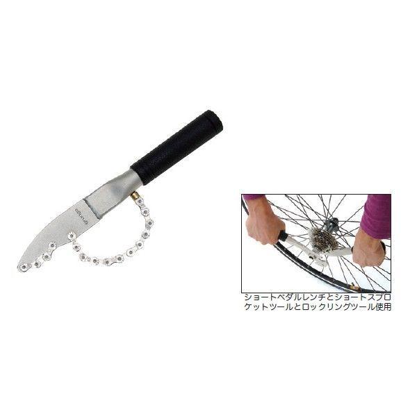 ●長さ：260mm●パイプ径：22.2mm●カセットスプロケット■カセットスプロケットリムーバー。チェーン部分に7/8/9/10/11Sに対応したナローチェーンを採用。