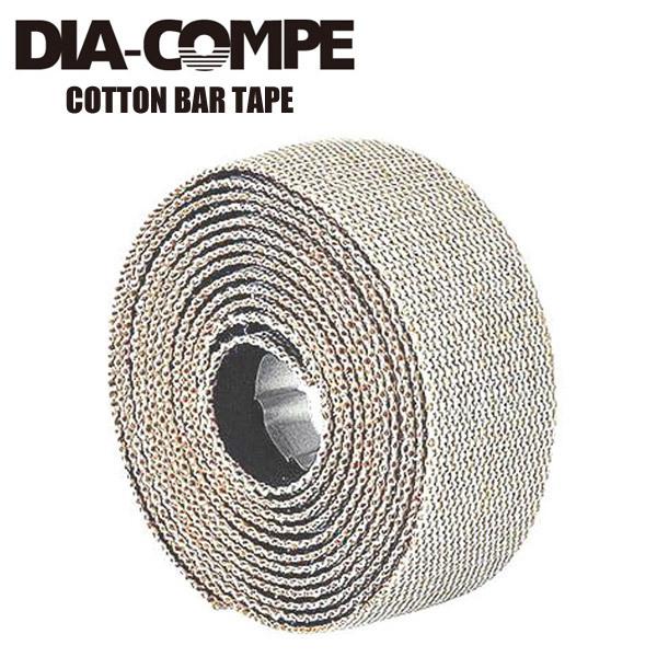 DIA-COMPE ダイアコンペ コットンバーテープ●握りやすいコットン素材のバーテープ●サイズ長さ：200cm幅：3cm厚み：2mm●材質：コットン※バーエンドキャップは付属しません。■商品のデザイン、仕様、外観、は予告なく変更する場合が...