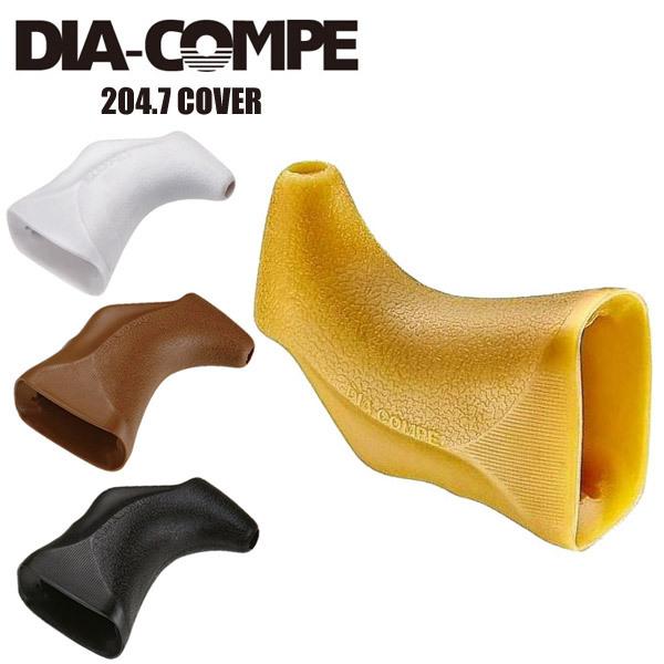 DIA-COMPE ダイアコンペ 204.7カバー●GC202、GC204シリーズ用カバー■商品のデザイン、仕様、外観、は予告なく変更する場合がありますのでご了承ください。