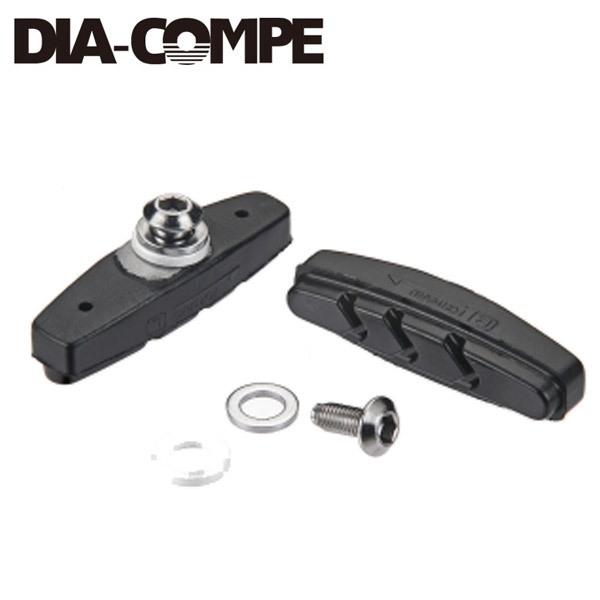 DIA-COMPE ダイアコンペ ブレーキパッド 101-PAD ペア●BRS101、BRS100、BRS202、DC750純正パッド●角度調整付き●カラー：ブラック■商品のデザイン、仕様、外観、は予告なく変更する場合がありますのでご了承く...