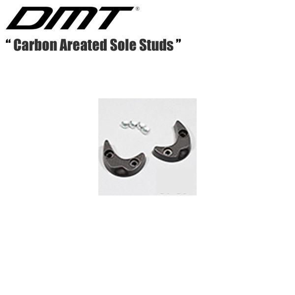 DMT ディーエムティー Carbon Areated Sole Studs 自転車用シューズ ビンディングシューズ■商品のデザイン、仕様、外観、は予告なく変更する場合がありますのでご了承ください。
