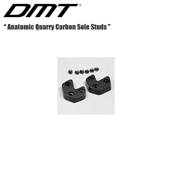 DMT ディーエムティー Anatomic Quarry Carbon Sole Studs 自転車用シューズ ビンディングシューズ■商品のデザイン、仕様、外観、は予告なく変更する場合がありますのでご了承ください。