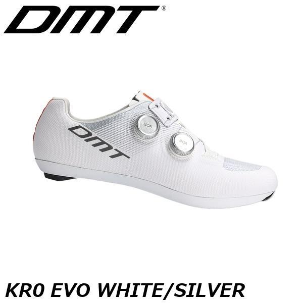 DMT ディーエムティー KR0 EVO WHITE/SILVER 自転車 サイクル シューズ 最高のパフォーマンスを発揮するロードシューズ軽く、速く、かつ最高の快適性を兼ね備えたDMTシューズの頂点となるモデルのニューモデルの登場です。■...