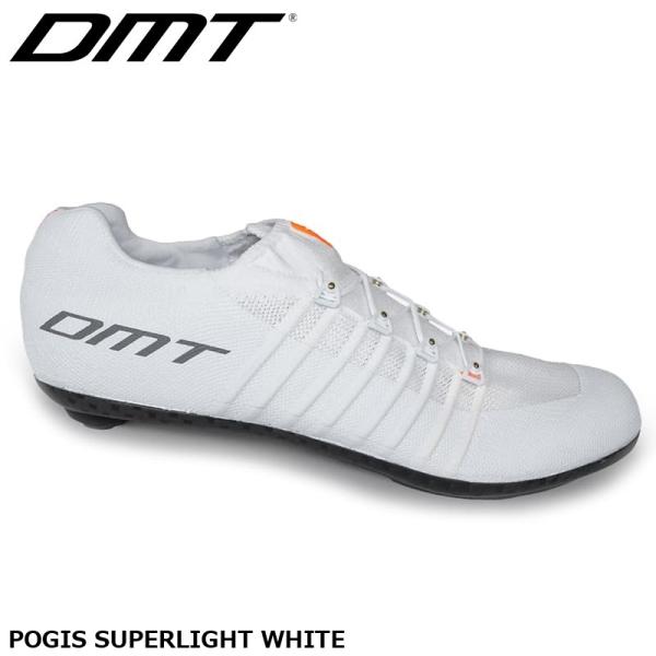 DMT ディーエムティー POGIS SUPERLIGHT WHITE 自転車 サイクルシューズ ビンディングシューズより快適性と空力性能が向上したチャンピオンのシューズツールドフランスの覇者タディポガチャルが愛用するPOGISがSUPER...