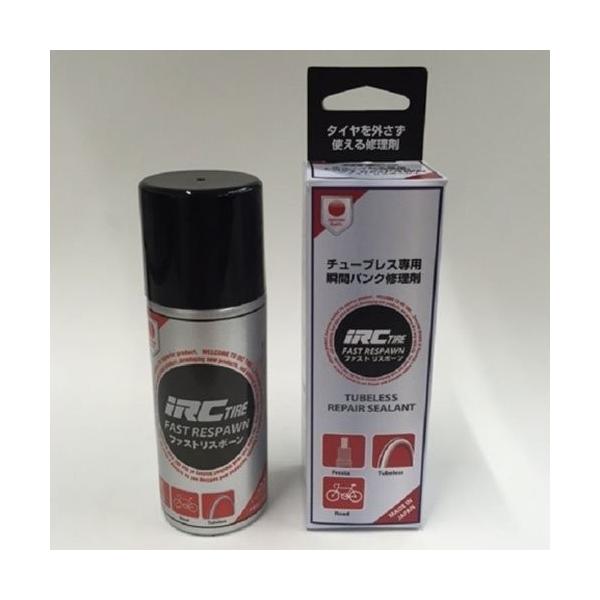 ■ロードチューブレスタイヤをはずすことなく、バルブに差し込むだけでパンク修理剤がタイヤ内に充填され、パンクの応急修理を行うことができます。■パンク修理の際は、必ずタイヤ内の残圧、空気を抜いてから作業をしてください。残圧が残っていますと、パン...